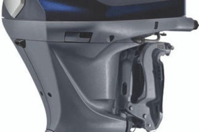 Yamaha VF200XB - Leesburg, GA 31763